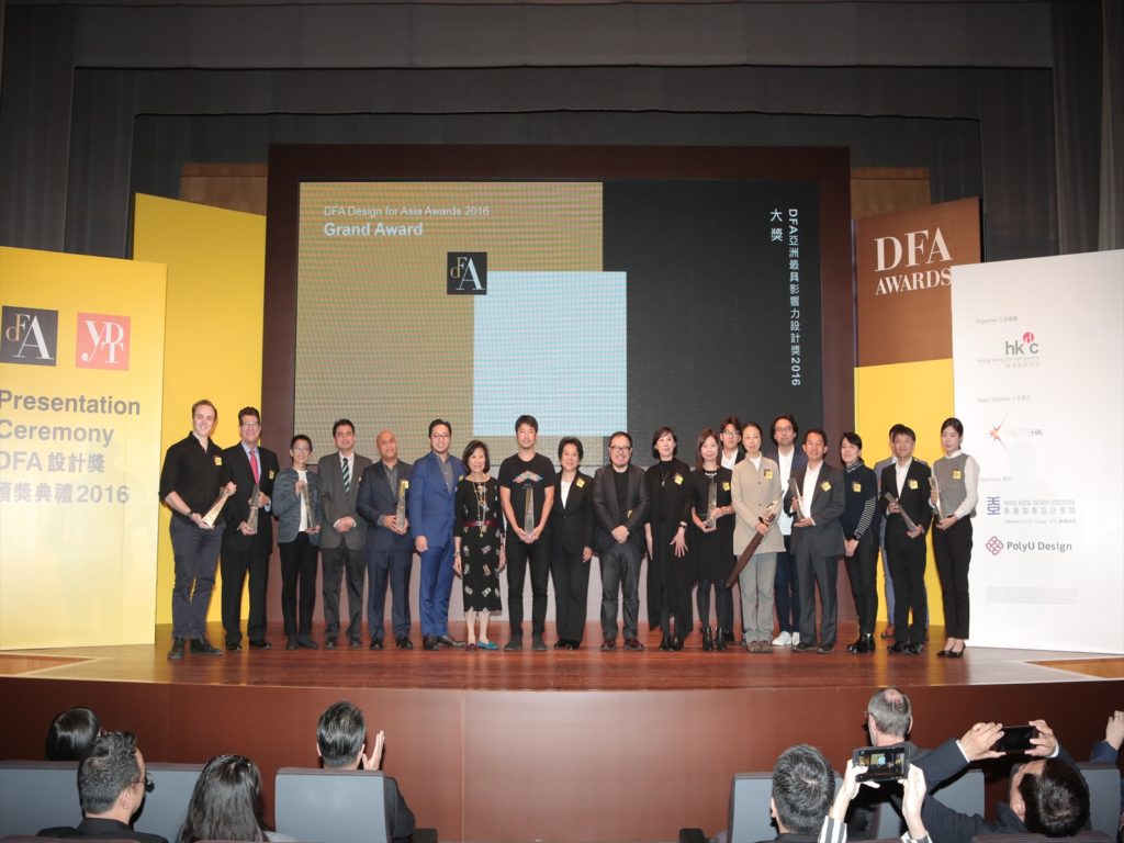 ＜プレスリリース＞WHILL Model Aがアジアデザイン賞で大賞 | 近距離モビリティ 電動車椅子