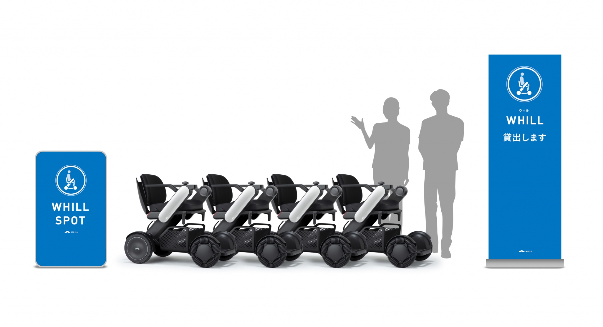 ＜プレスリリース＞WHILL社、あらゆる人が外出先で当たり前に快適移動を享受できる世界を「JAPAN MOBILITY SHOW 2023」で体現 | 近距離モビリティ 電動車椅子