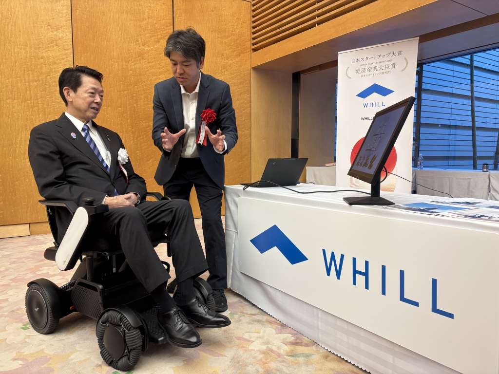 ＜プレスリリース＞WHILL社、日本スタートアップ大賞2025にて「経済産業大臣賞」を受賞 | 近距離モビリティ 電動車椅子
